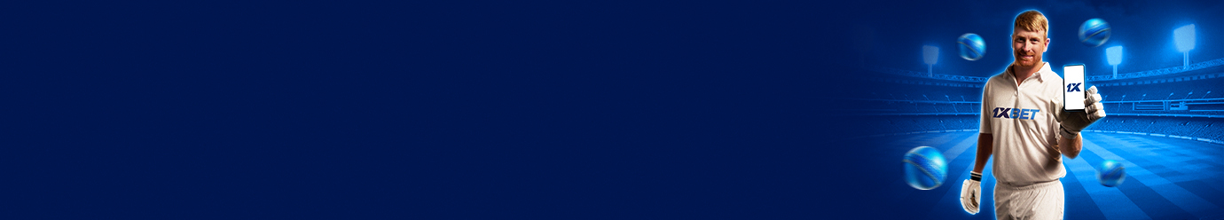 1XBET India Official Website – Online betting company ᐉ Sports betting site
